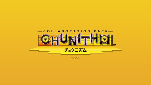 DJMAX RESPECT V - CHUNITHM PACK buy with a discount of 87%